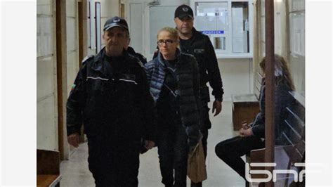 Окръжният съд в Сливен отказа предсрочно освобождаване на Десислава