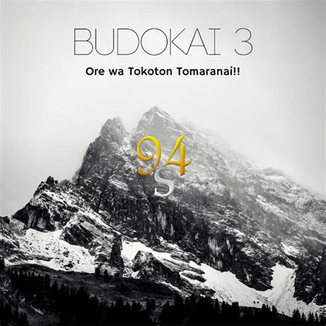 Budokai 3 Opening Youtube Music