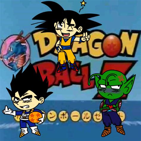Dragon Ball Z Chibis By Xxartisticgirlxx On Deviantart