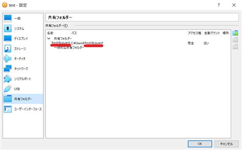 Settingmahine 13 · Issue 33 · Sman8extends Sjg Knowledge · Github