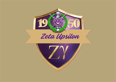 Brotherhood And Service Omega Psi Phi Seattle Chapter