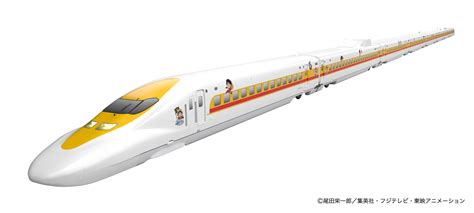 「ワンピース新幹線」、山陽新幹線で4月12日にデビュー 鉄道コム