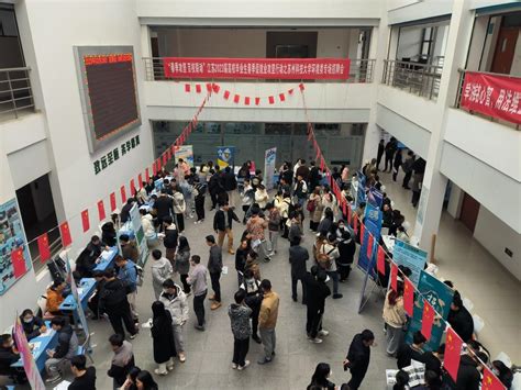 环境学院承办苏州科技大学环境类专场招聘会 苏州科技大学环境科学与工程学院