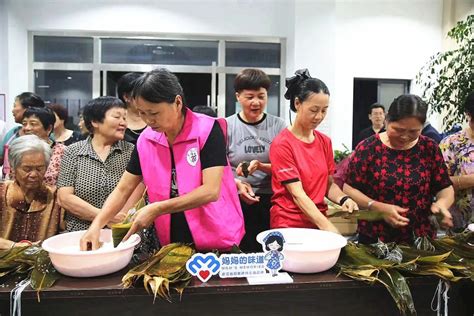 巾帼情暖端午｜台州市路桥区妇联开展端午节系列活动，精彩纷呈~澎湃号·政务澎湃新闻 The Paper