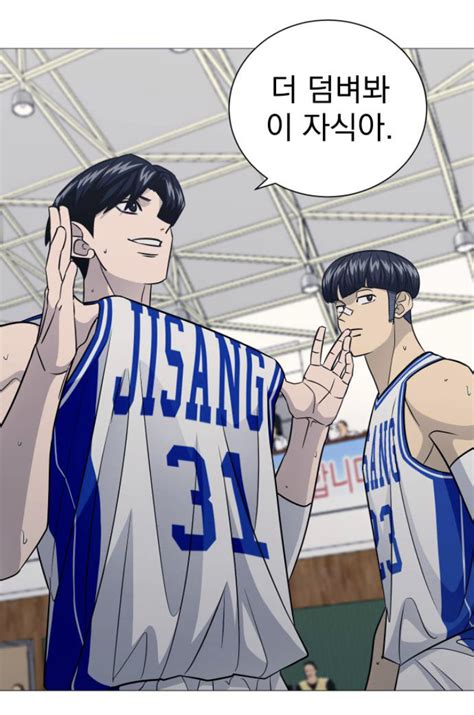 투디갤 갑탐ㅅㅍ 성준수 존나 멋진새끼