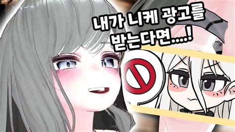 광고 진짜 잘할 자신 있는데 Youtube