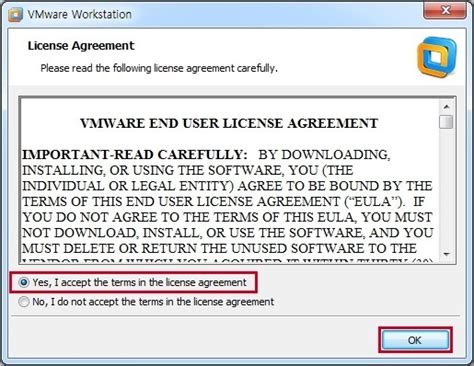 Seong Jungs Blog Vmware Workstation 설치방법 Seong Jungs Blog Vmware Workstation 설치방법