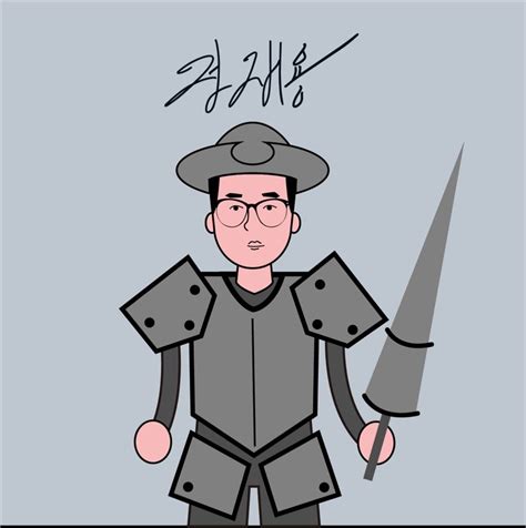 링크드인 돈키호테 비쳐 Beture 정재용 입니다 퍼스널 브랜딩 빌드업 Continuous Improvement 시리즈