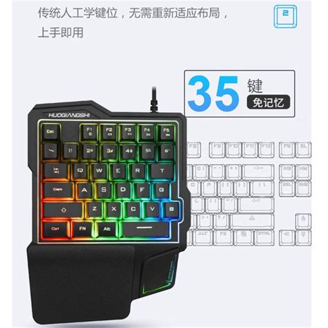 Jual Single Hand Keyboard Gaming Gaming Keyboard Rgb 35 Keys Gk103