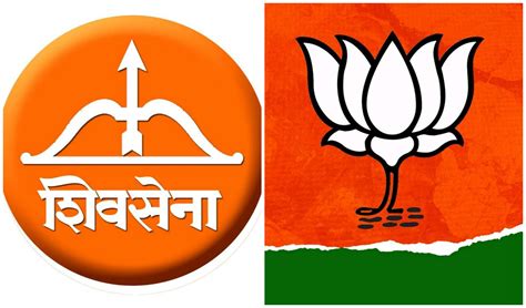 Bjpshiv Sena Hold Alliance Talks For 2019 Polls The Indian Wire