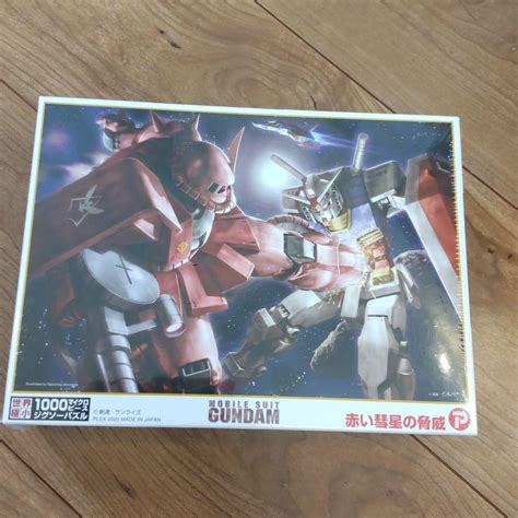 新品未開封★gundam赤い彗星の脅威 By メルカリ