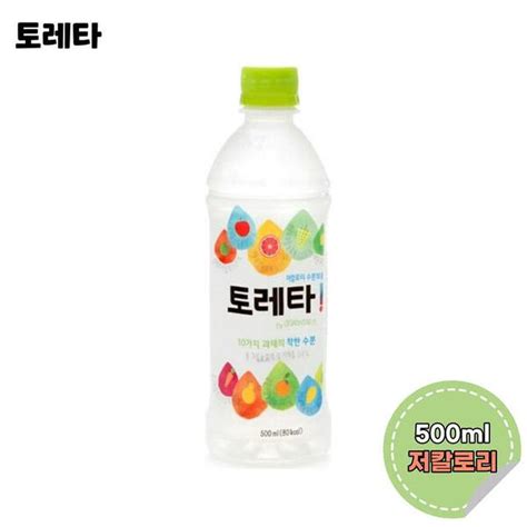 토레타 이온음료 갈증 수분보충 500ml 24개 믿고 사는 즐거움 Ssgcom