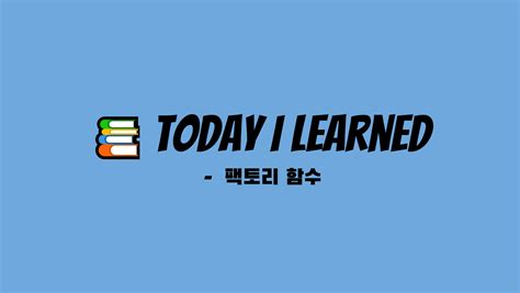 시리즈 Javascript Node js choisooyoung dev log