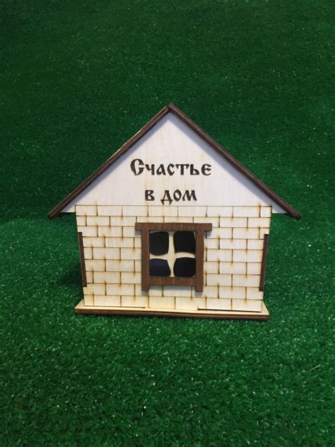 Дом кирпичный большой Сувениры от производителя