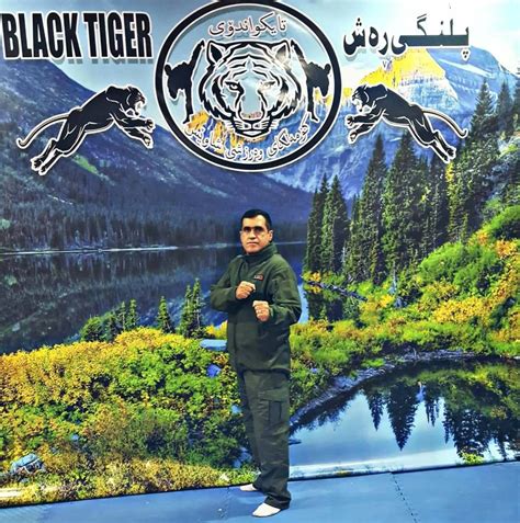 قوتابخانە پڵنگی رەش Shawes