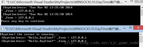 winsock网络编程学习笔记（九）：基于udp实现daytime协议 udp实现 daytime协议 csdn博客