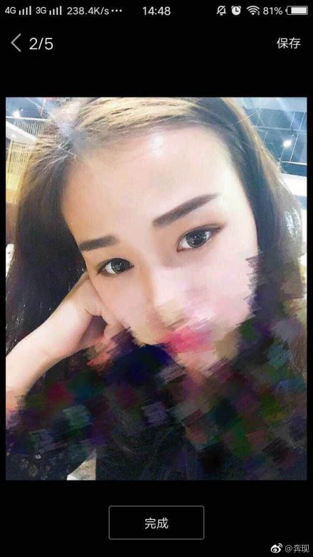 男網戀大眼正妹每天聊到深夜，直到女手滑開啟視訊鏡頭呃啊 漫遊者181 鍵盤大檸檬 Ettoday新聞雲