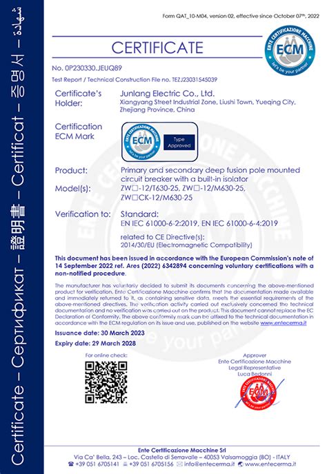 Pole Mounted Circuit Breaker With Built In Isolation Julan Electric