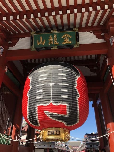 Asakusa Kaminarimon Tokyo Sensoji Free Photo On Pixabay Pixabay