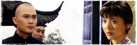 ПОПКОРН И СЕМЕЧКИ Дело Ян Найъу и Сяо Байцай Yang Nai Wu Yu Xiao Bai Cai 1990