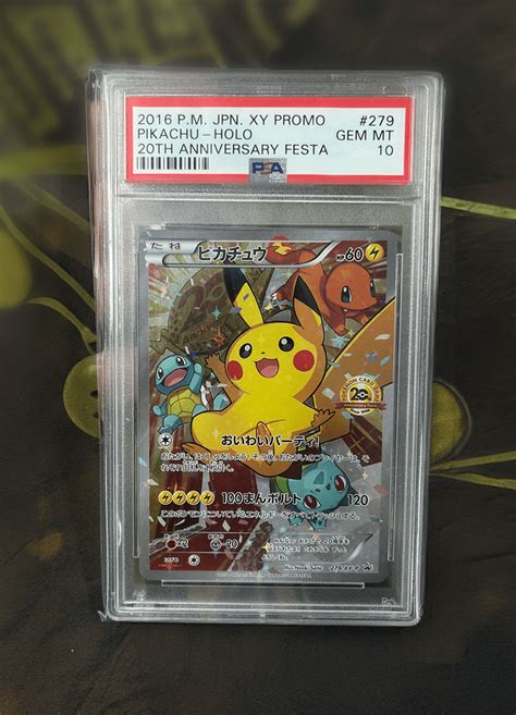 Ptcg Dcard