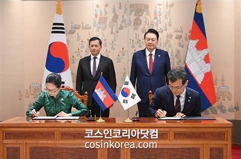 특허청 캄보디아와 지식재산분야 심화협력 양해각서 체결