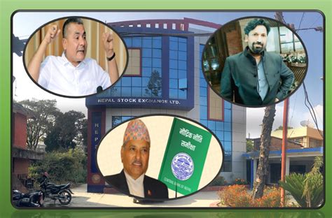 मौद्रिक नीतिको ह्याङओभर र सामाजिक सञ्जालको दुरुपयोगले शेयर बजार