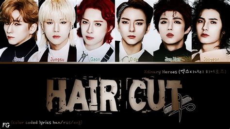 Xdinary Heroes Hair Cut Color Coded Lyrics Youtube