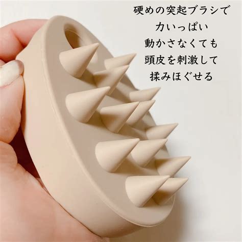 リラクシングスカルプケアブラシ｜マペペの口コミ マペペ リラクシングスカルプケアブラシ By たんたか混合肌30代前半 Lips