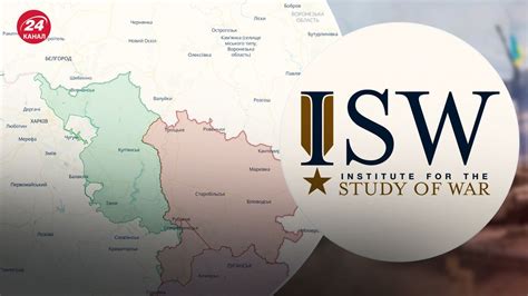 Россия хочет наступать в Харьковской области в Isw оценили риски 24