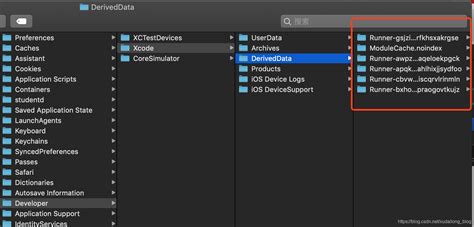 Xcode清除缓存超详细图文教程xcode Ios 模拟器缓存冲突xudailongblog的博客 Csdn博客