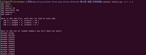 操作系统导论第八九章课后习题 只用两个工作和两个队列运行几个随机生成的问题针对每个工作计算 mlfq 的 CSDN博客