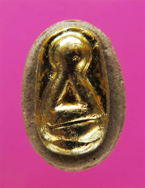 พระปิดตาเม็ดบัว หลวงพ่อยิด วัดหนองจอก พระเครื่อง พระแท้ Webpra เว็บ พระ คอม