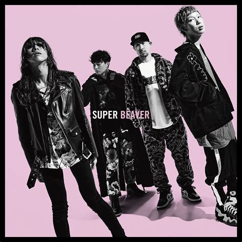 ひたむき｜super Beaver Official Site｜super Beaver 友の会