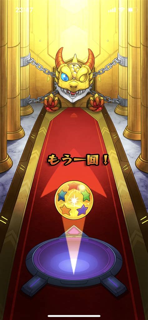 トリシエs･e On Twitter 正直驚いたよ