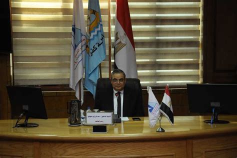 رئيس جامعة كفر الشيخ يترأس مجلس شؤون خدمة المجتمع وتنمية البيئة