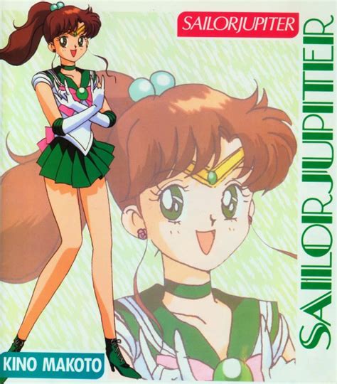 Sailor Jupiter Kino Makoto Image By Tadano Kazuko 73905 Zerochan