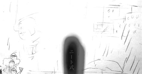 エルリ ニート式 【web再録】 Fan Clubのマンガ 進撃の腐人 ニト中 進撃の腐人100users入り Pixiv
