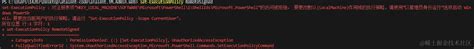 关于vscode 终端显示“pnpm 无法加载文件 c program files nodejs npm ps1，因为在此系统上禁止运行