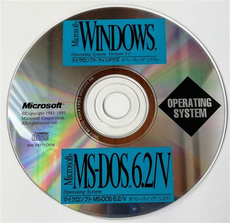 Microsoft Windows 31 Ms Dos 62v Cd Rom 1枚 Dosv Windows31その他｜売買され