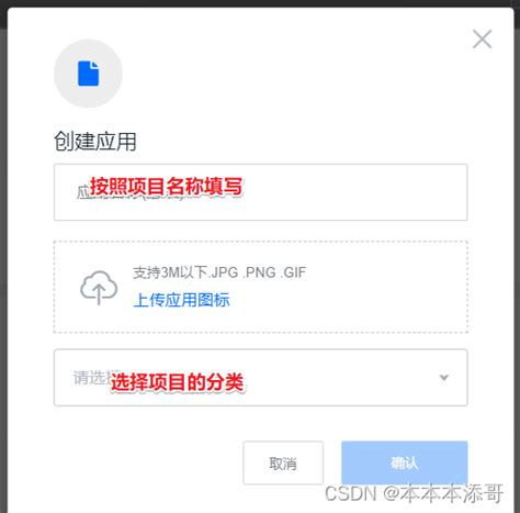 Sdk Java Android Java Csdn