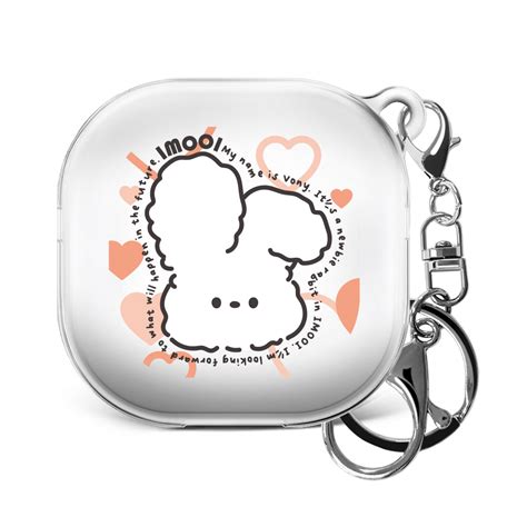 아이무이 삼성 갤럭시 버즈2 라이브 버즈프로 2 투명 하드 케이스 페이스포소미키링 포함토끼 커플 새해 2023년 위시버킷