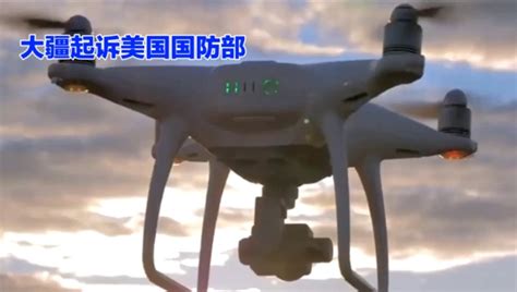 中国卫星能有效反制美国间谍卫星腾讯新闻