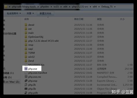 php源码怎么运行 Windows 编译并调试php源码 CSDN博客