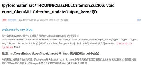 Unable To Get Vaild Value From Layoutlm Model · Issue 91 · Microsoft