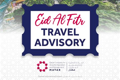 HIA Check In Online And Arrive 3 Hours Before Flight This Eid Al Fitr
