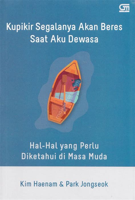 Menua