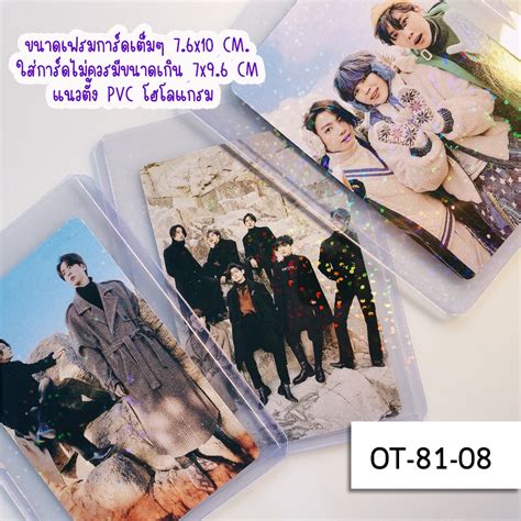 เฟรมการ์ดอะคริลิค A7 เฟรมการ์ดใส Pvc เคสการ์ด B1 B8 Toploader Frame