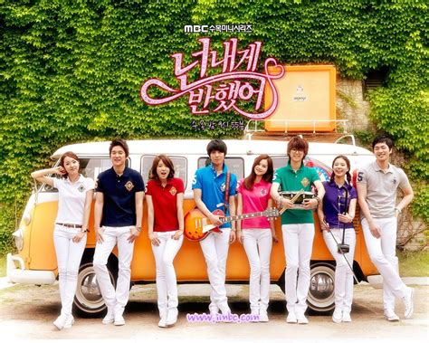 Heartstrings Korean Drama Wallpapers Top Free Heartstrings Korean
