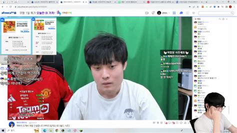 클립 준밧드 저 아임다ㄺ 중간기업 로나월드s2 Soop Vod